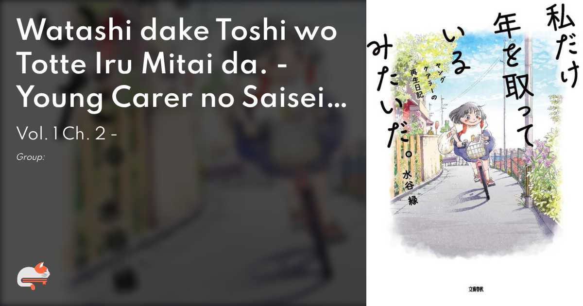 a9a4e747-bd42-4494-b37e-5053fa349dbb