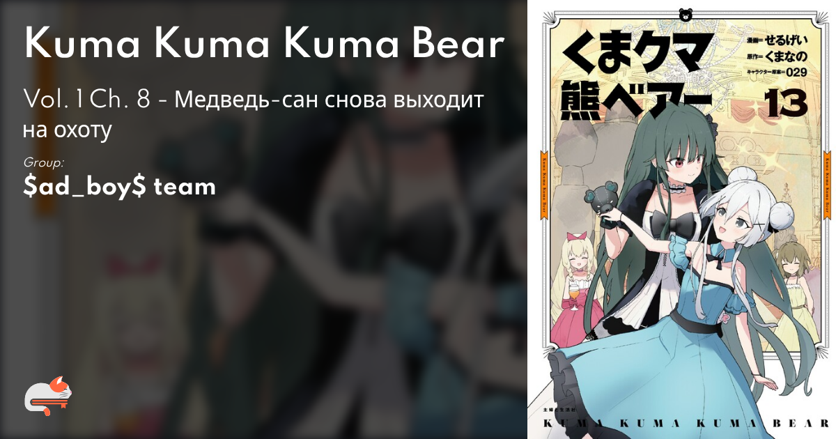 ab73f064-bc8d-4fba-909e-48191a9fa1e9