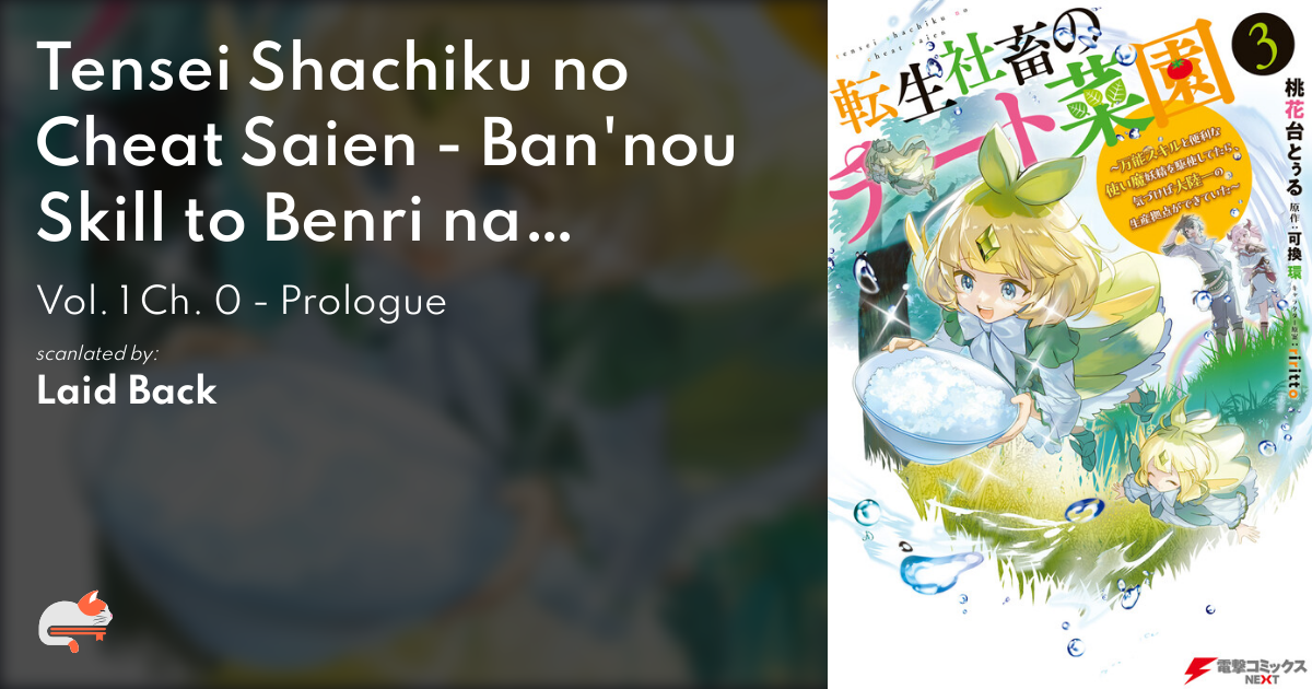 ab7ae513-9b0b-4d8a-b625-bcf418dc1018