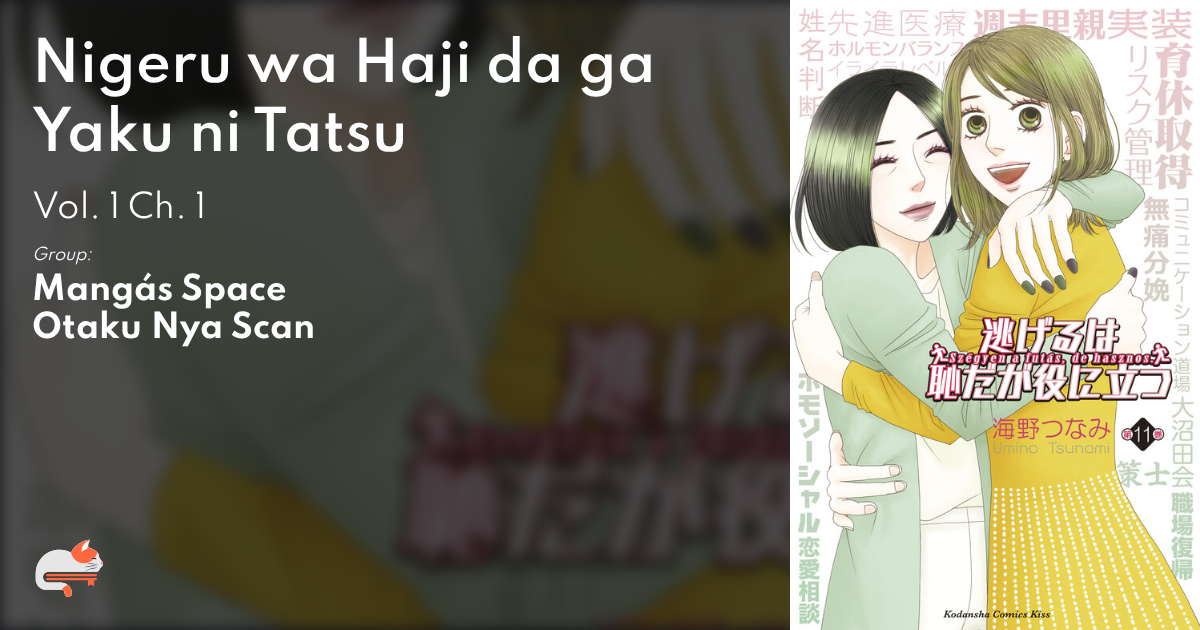 af986c2c-8988-4a46-8b84-63fa4513c9b4