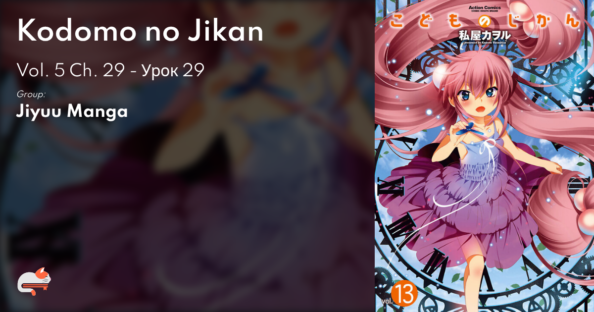 b0cabe7a-25eb-4345-80c4-0d77ccdf9713