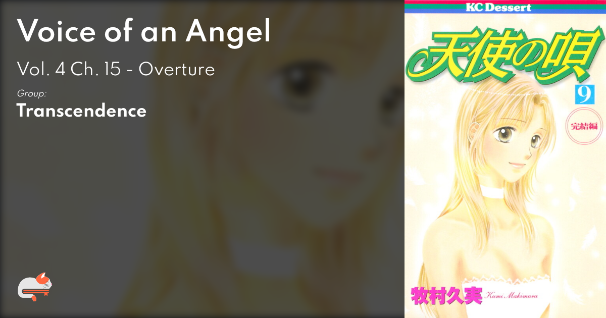 b12e0d84-4558-4d14-9493-cf30ddf8de25