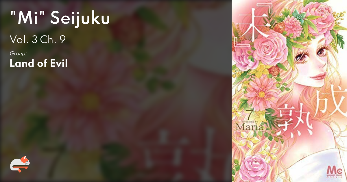 b2035566-bea0-4981-94df-81c4f0664a16