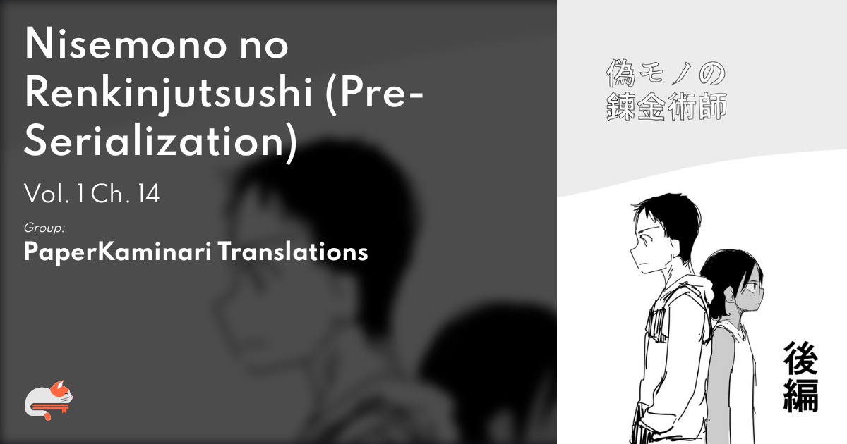 b218163e-a3c9-4e23-9826-8b328caddbf3