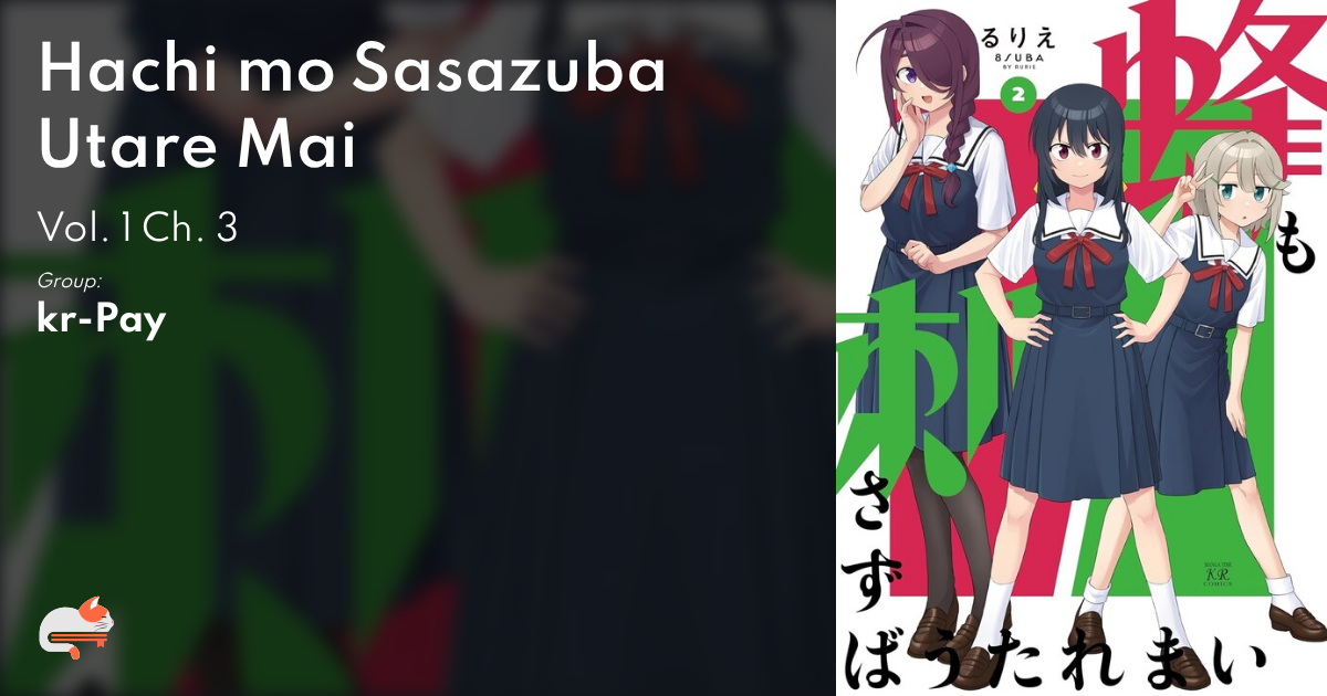 b258329d-17a4-4fac-a161-f2a7a591f1c8