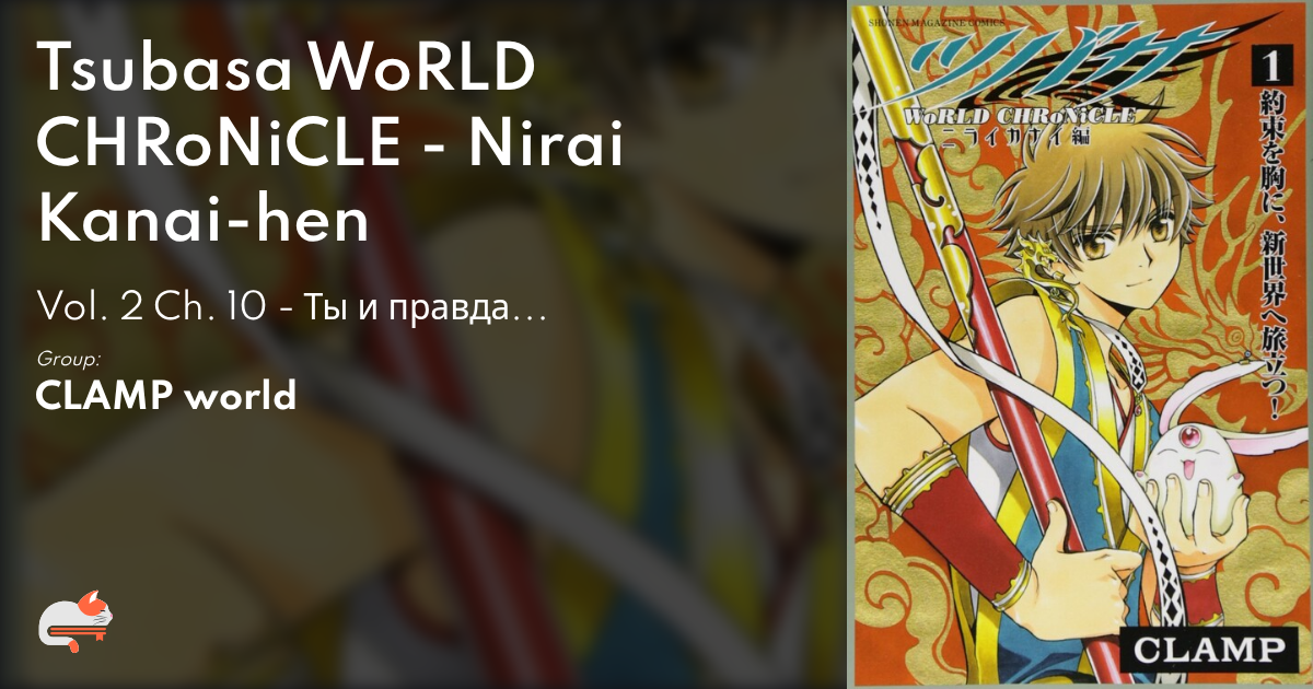 b321743c-a5ee-4596-9322-31a2005563f6