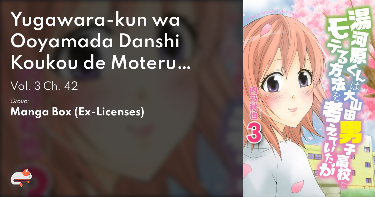 b48084ba-9474-42b7-b711-376def701b1d