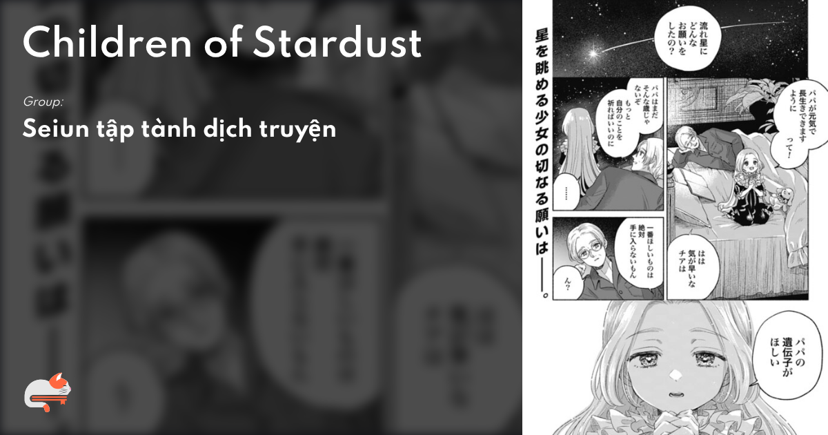 b52e8e73-7d51-46a6-9589-606fb7c72a57