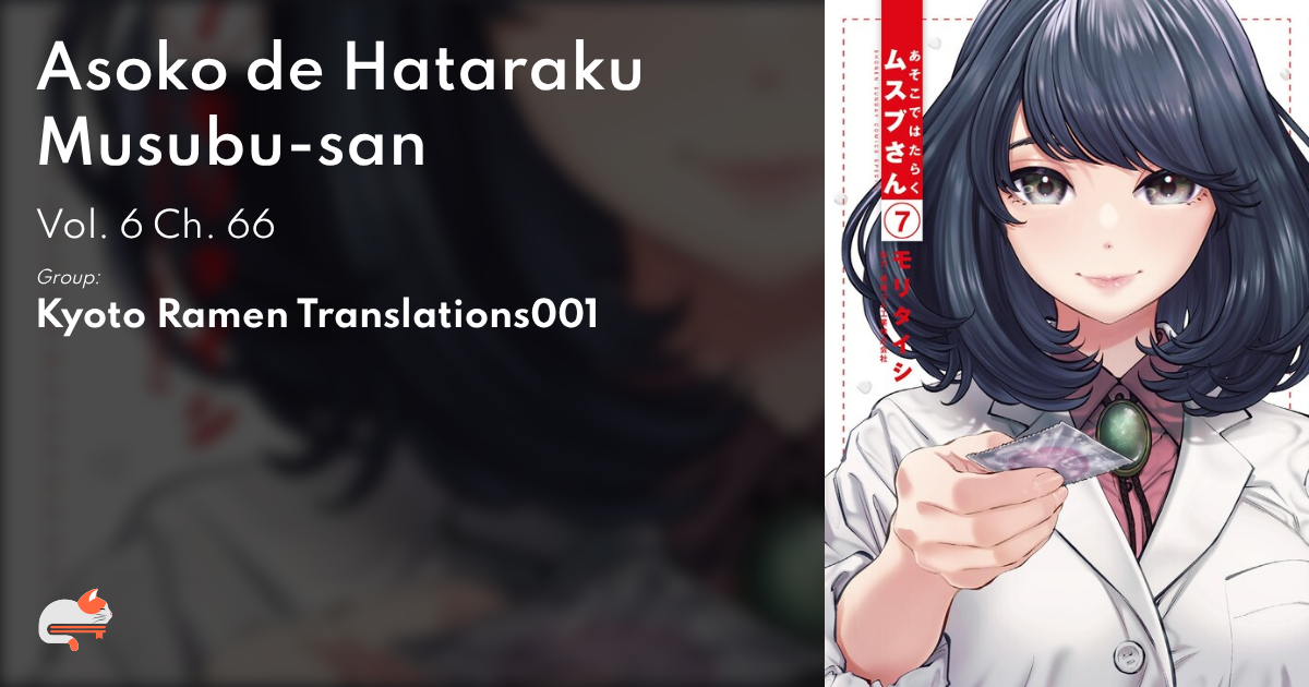 b631f5b6-9197-49a0-a926-93bacf5d10bb