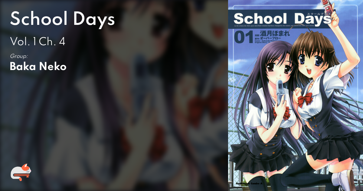 b73c16e2-a8fe-4789-9439-12f2ed8c774a