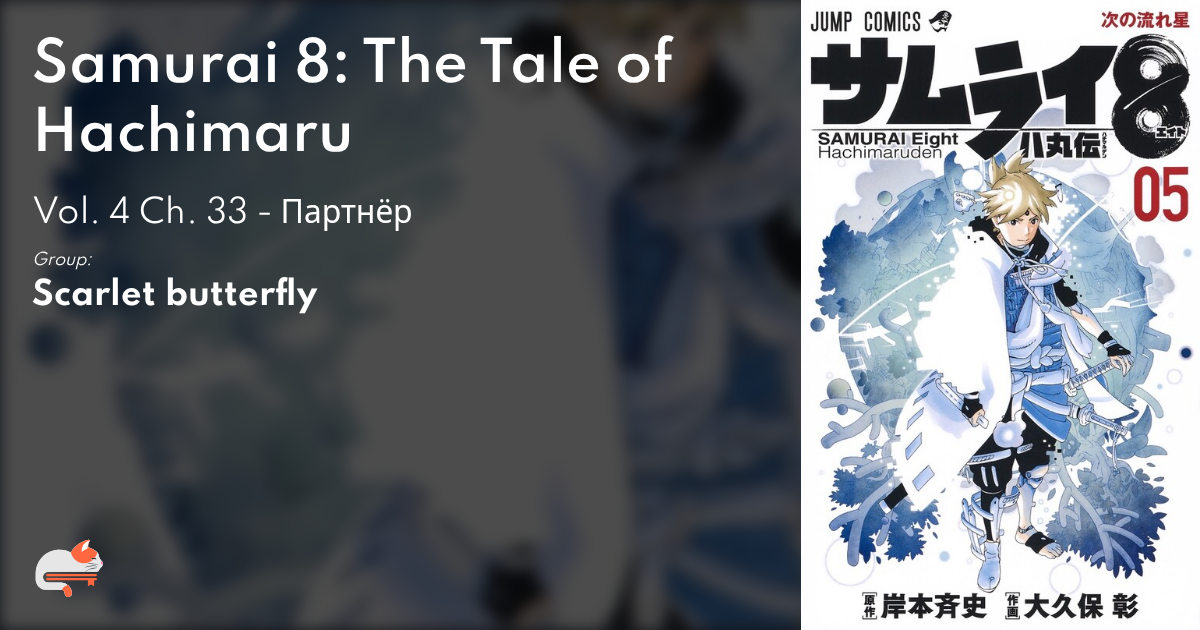 b7b69fe0-d300-43e1-8be5-3335e9e7fb5a