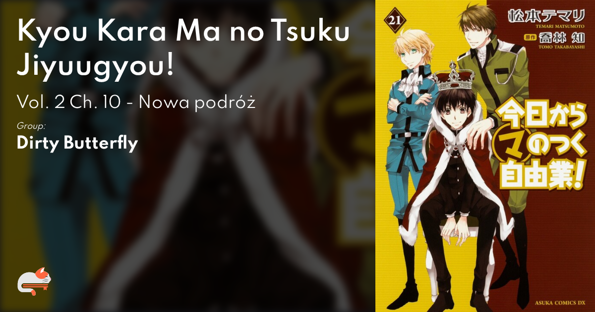 b81253db-5d9f-4d5d-b7f4-bc13be4fd906