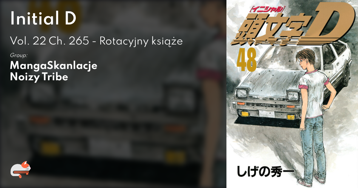 b83a471e-34f3-4158-ac59-5e11e8db33fa