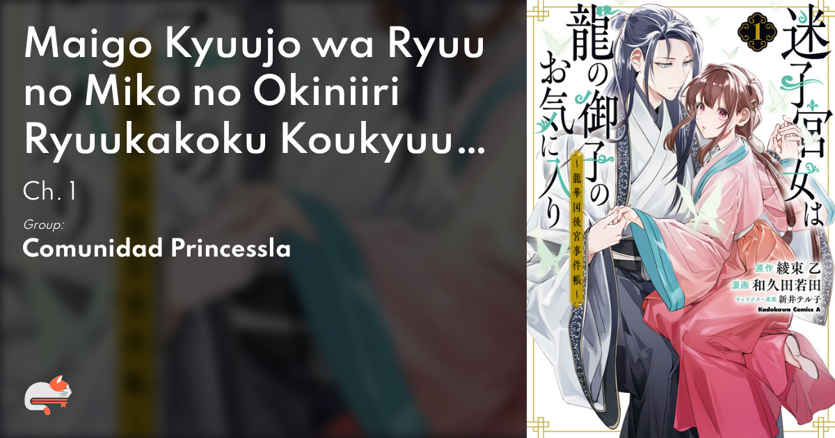 b91dc8aa-e790-4609-8cc2-bcdf5f4f9b42