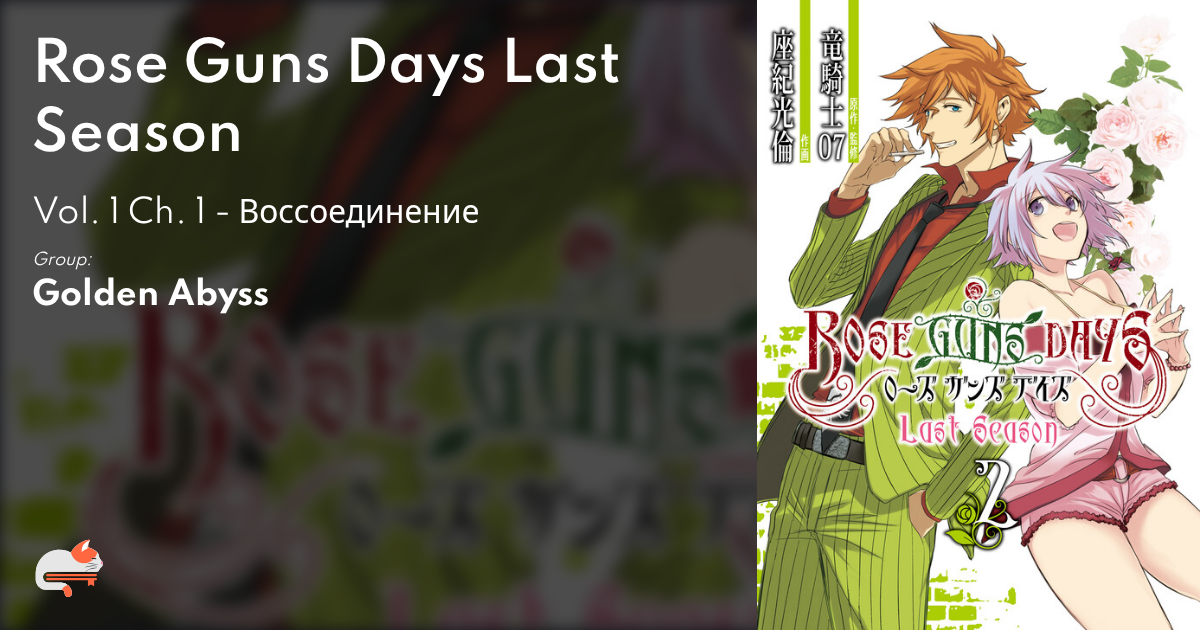 b9d305c3-122c-47b0-b770-ae6bbd672fd7