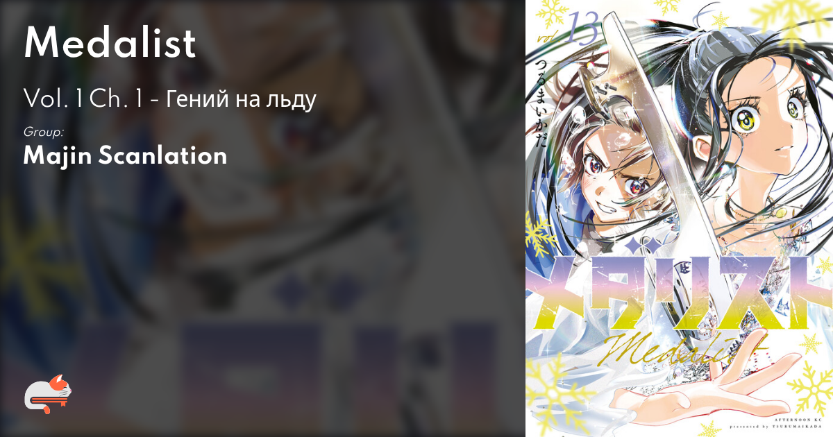 b9ec59b2-cce0-4faa-b9f7-1534949de366