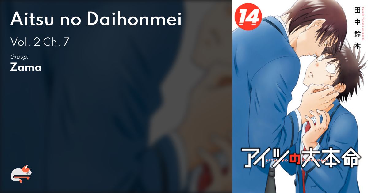 be2642f0-6fa5-474b-96b8-4c8641d36e05