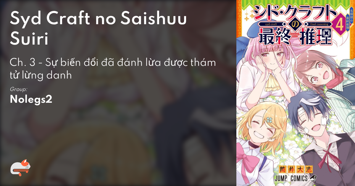 be72959b-52b7-4dec-8789-ee3b4d42d03f