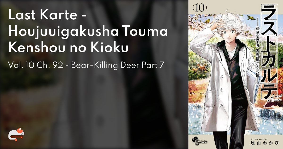 c010d15f-53b1-4466-86bb-7b97a40bff0d