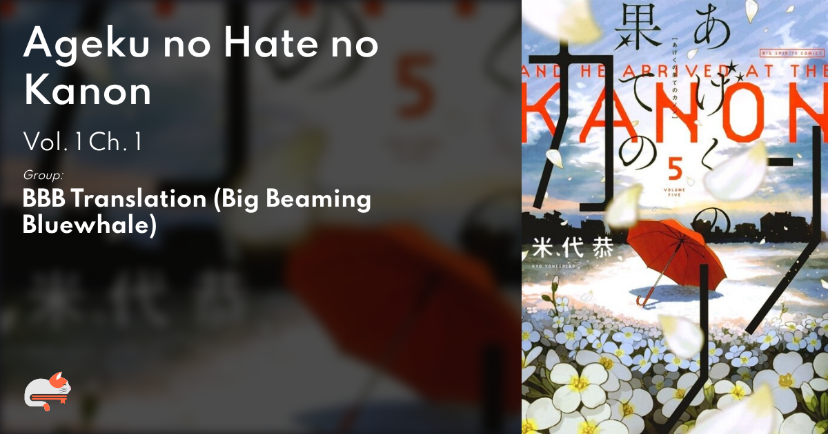 c3ed2bcf-6f30-4223-b112-6a385b682c09