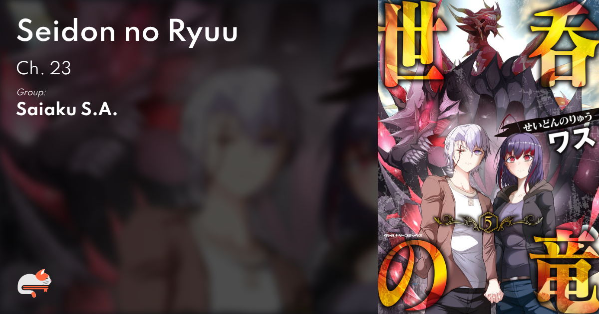 c561295a-b055-447c-a81f-9de9bd10ec96