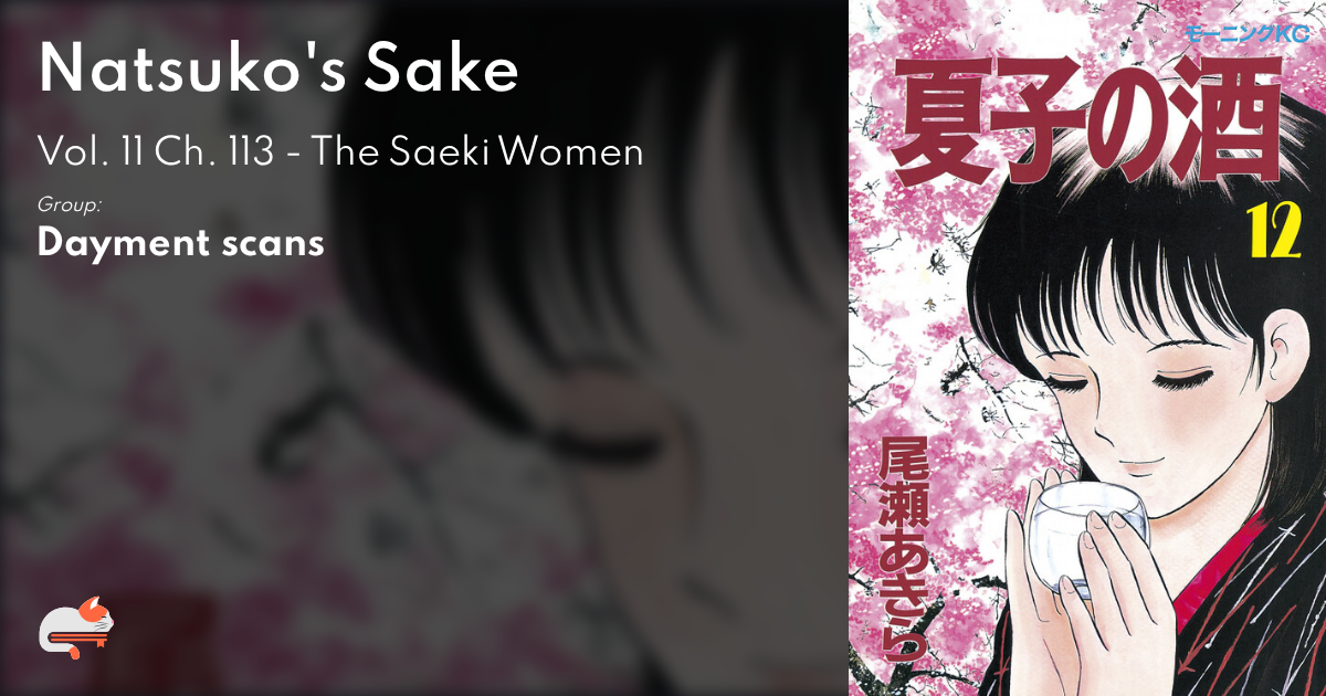 c6a2d580-3290-4f56-88ab-59a3e4810745