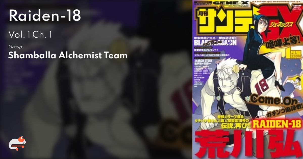 c716f47c-bd25-4092-acc5-edd66f19e7de