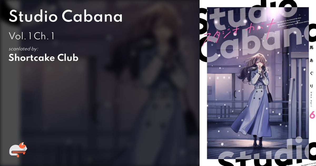 c7c4ac88-0b57-43a1-9007-69388dcdedde