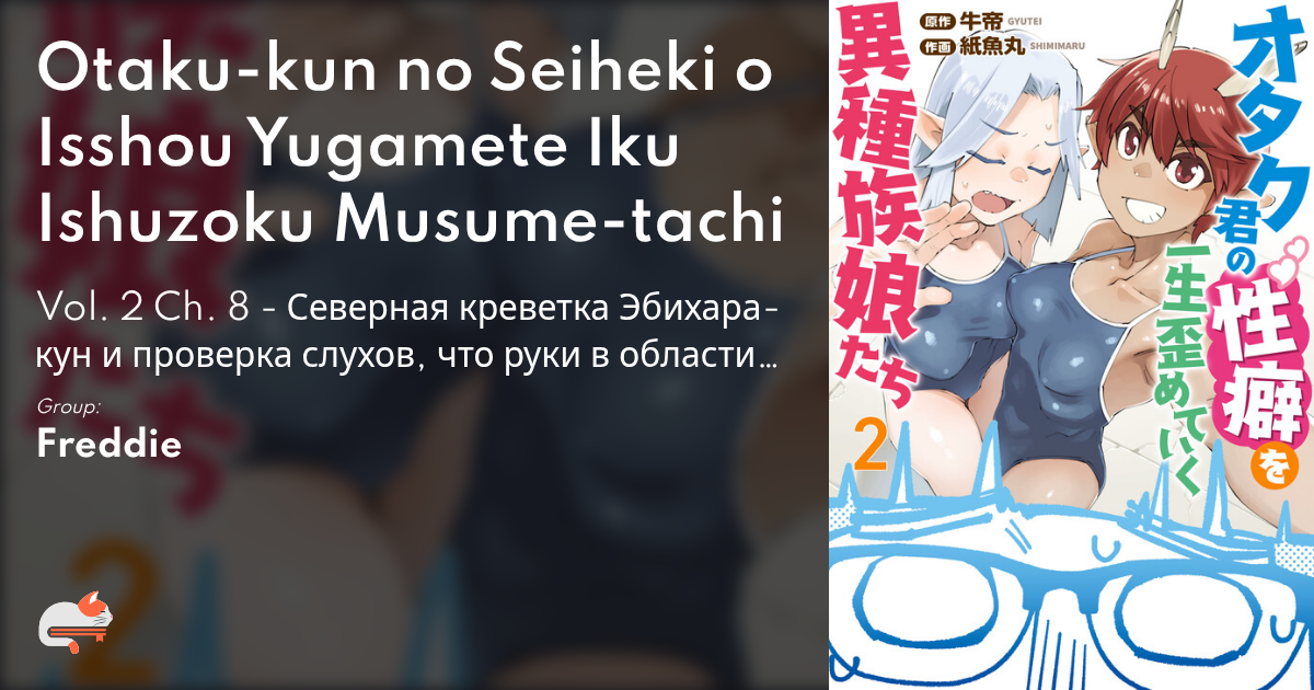 c98f8b60-c5e6-46cf-91f8-3e25c0d8e869