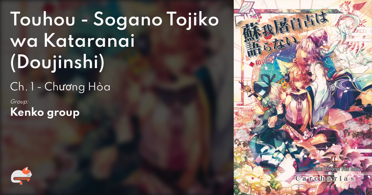 c990922e-016a-4d2d-9f49-7b042cd44a7c