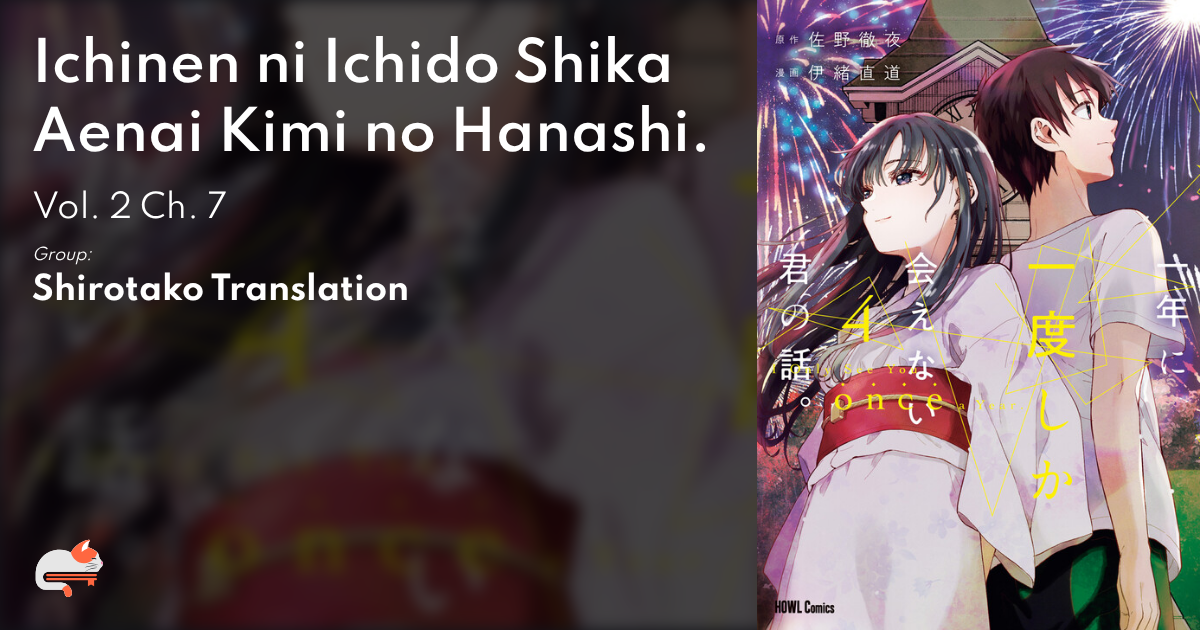 c9ec5b9b-2c60-4be1-a39b-658d1362e74f