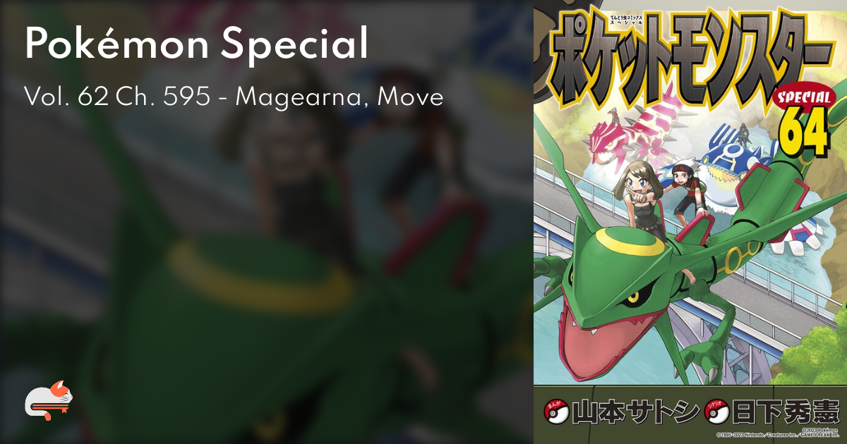 ce888fc1-2b2f-43de-9f92-7fb9fd7e773d