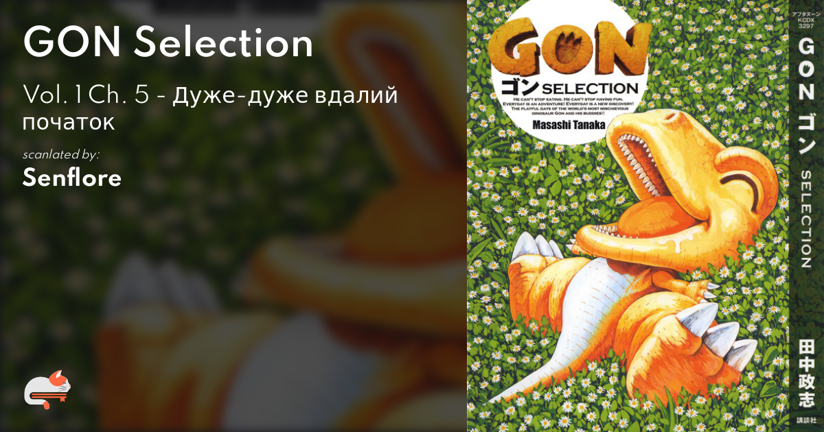 cea03a55-5c63-464a-898f-5c6551dde1b8