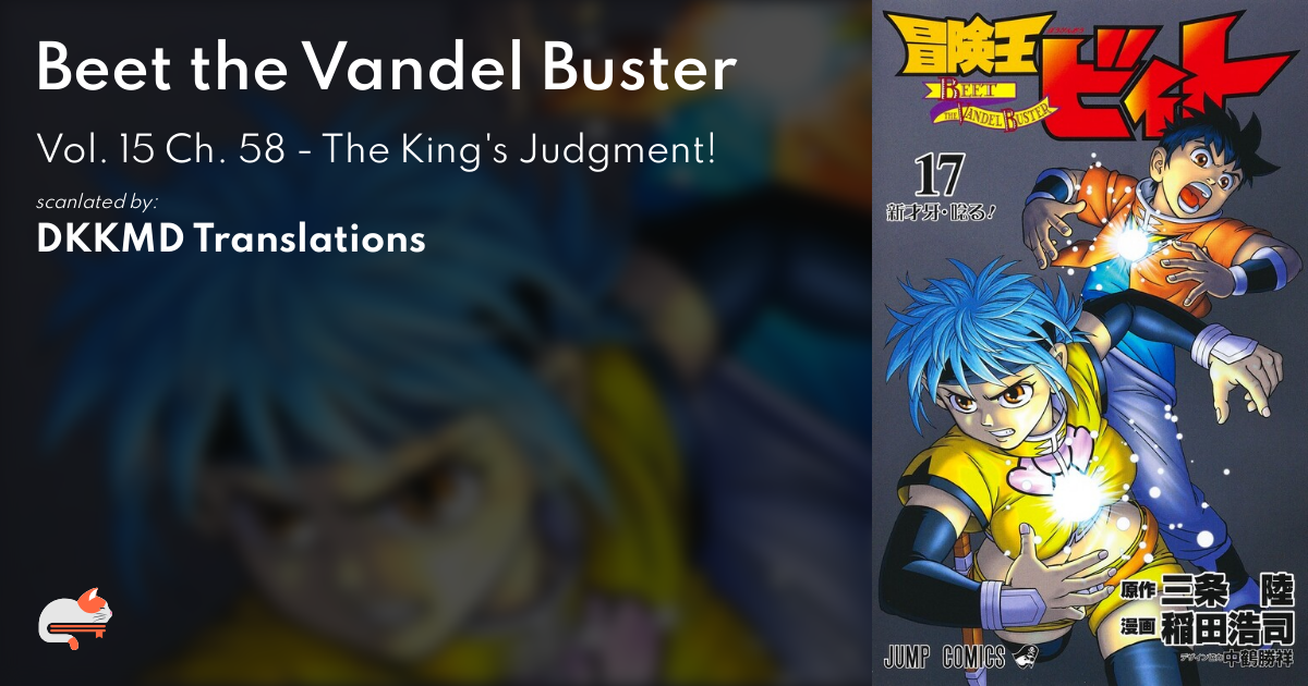 d07dd9ea-06e3-46ff-b42c-61197bee53c5