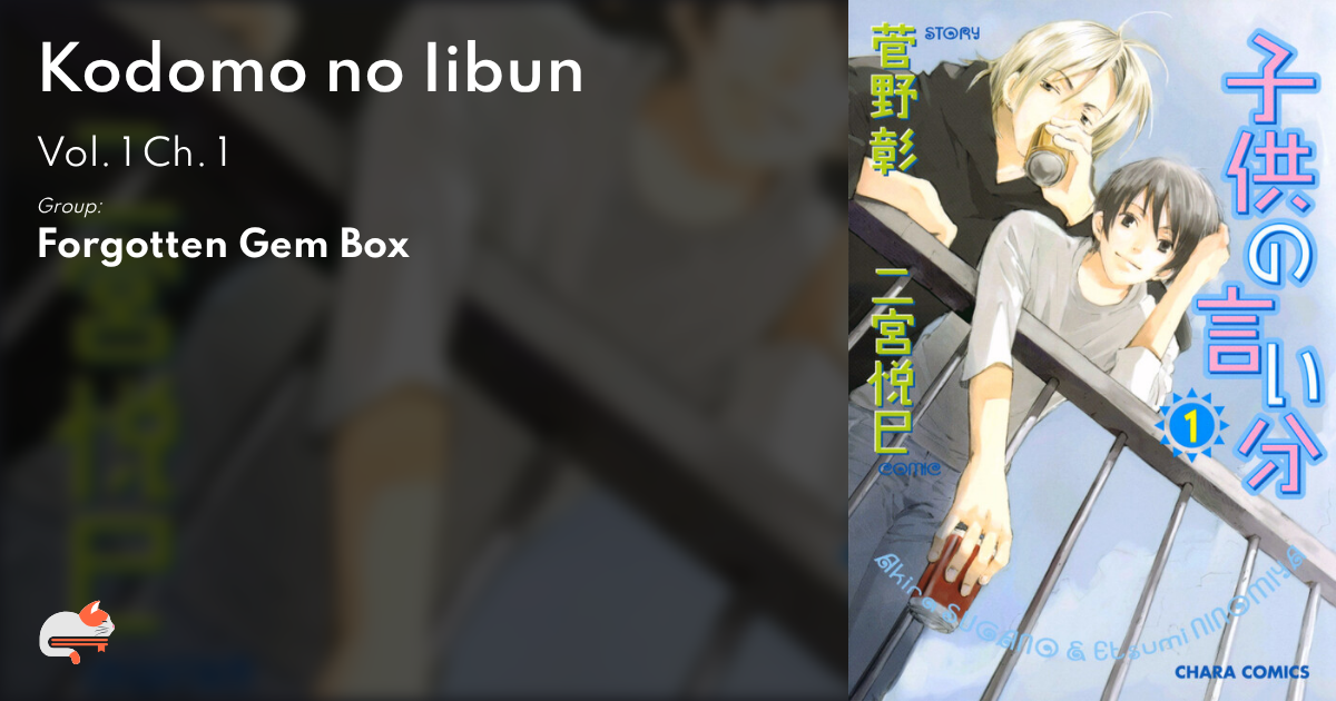 d0dc8779-ca80-4c19-9633-3b32deb12892