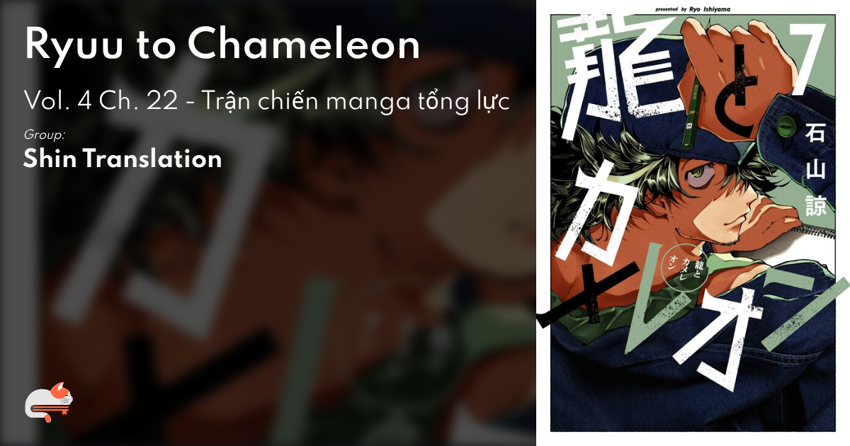 d22fab10-78e3-4b08-b8a2-b7e47046aaa8