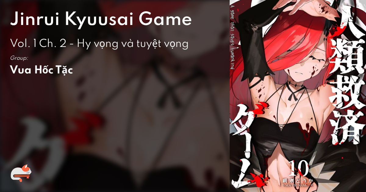 d2395a37-224e-4a8f-b5fc-a555f2b87873