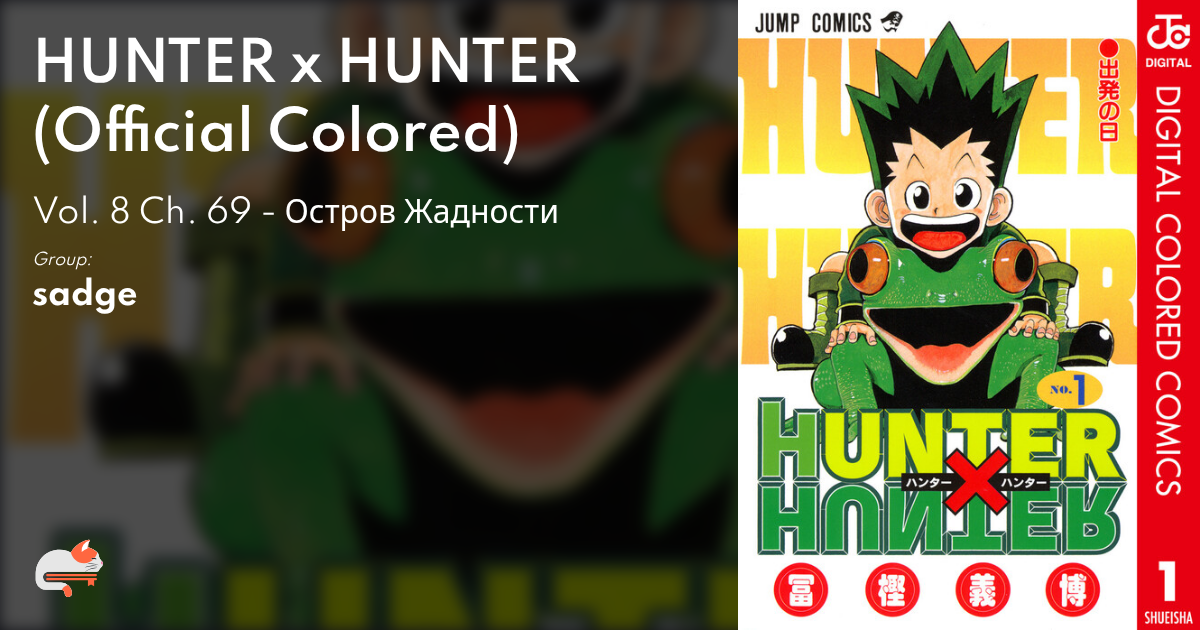 d240741e-8466-468b-8916-812d639b03e7