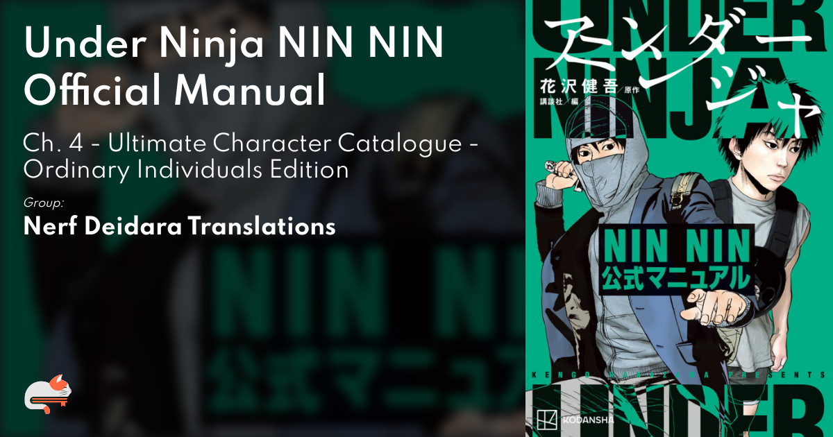 d43989ec-e2cc-4f8f-ac4b-151fd263e3d1