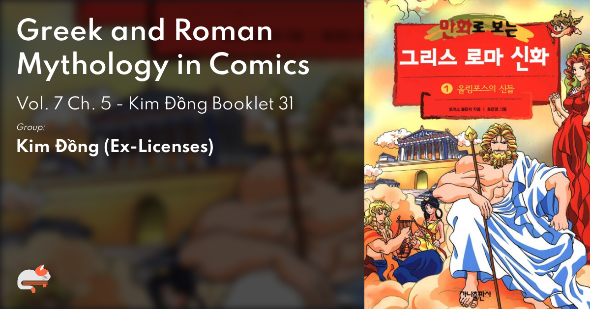 d467ccb8-d855-4a08-a5ec-e77fb9340c48