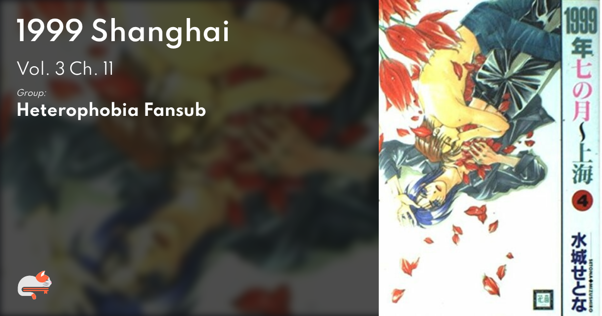 d6d5320c-e9a8-4967-a5e8-4f698a877252