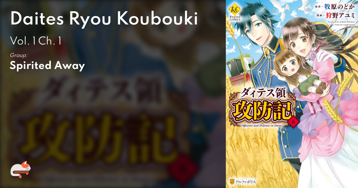 d938eeb6-8884-414b-be1a-2972bae70341