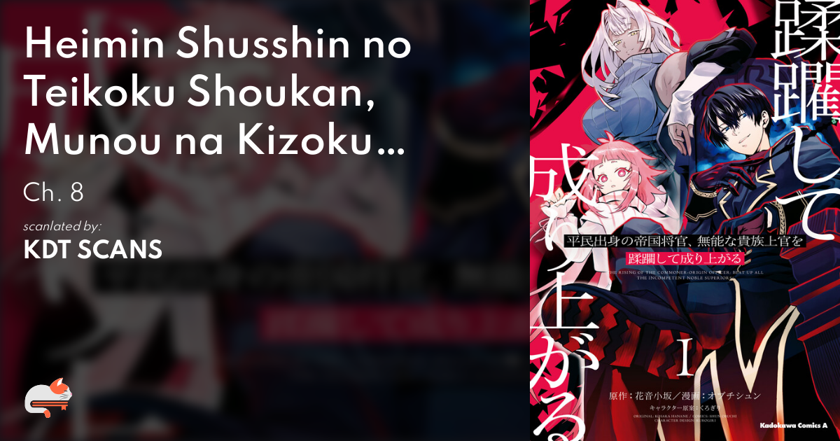 d9c24f80-038f-4c4b-843b-6cadf9c4e048