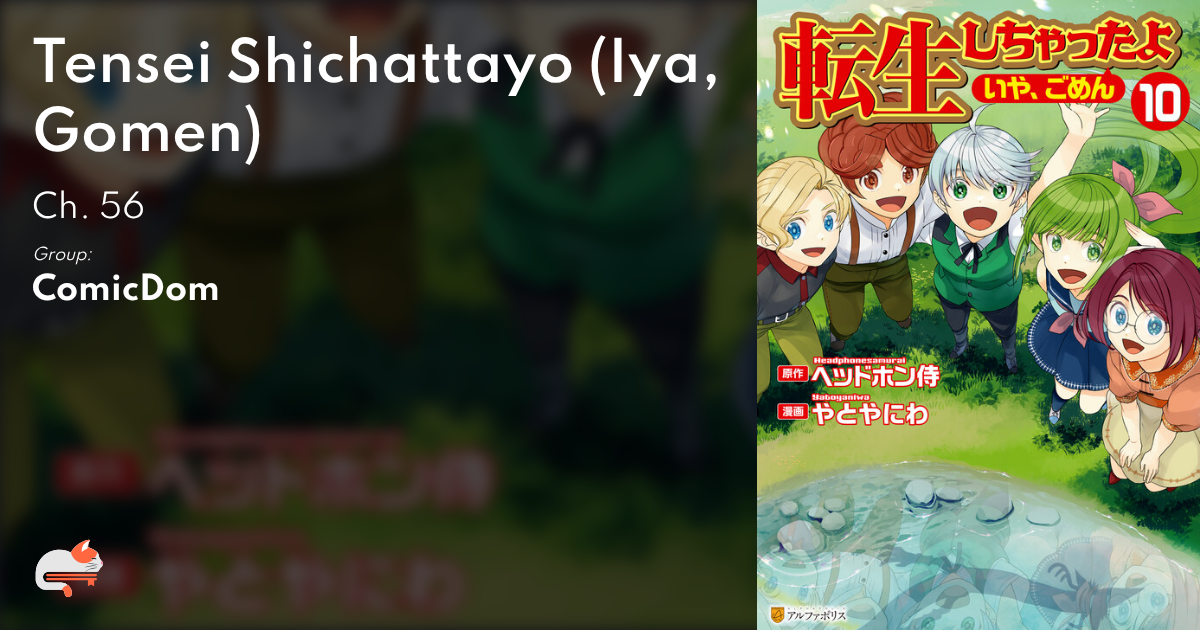 da836c80-f73e-4ce0-8e69-806baa13a06b