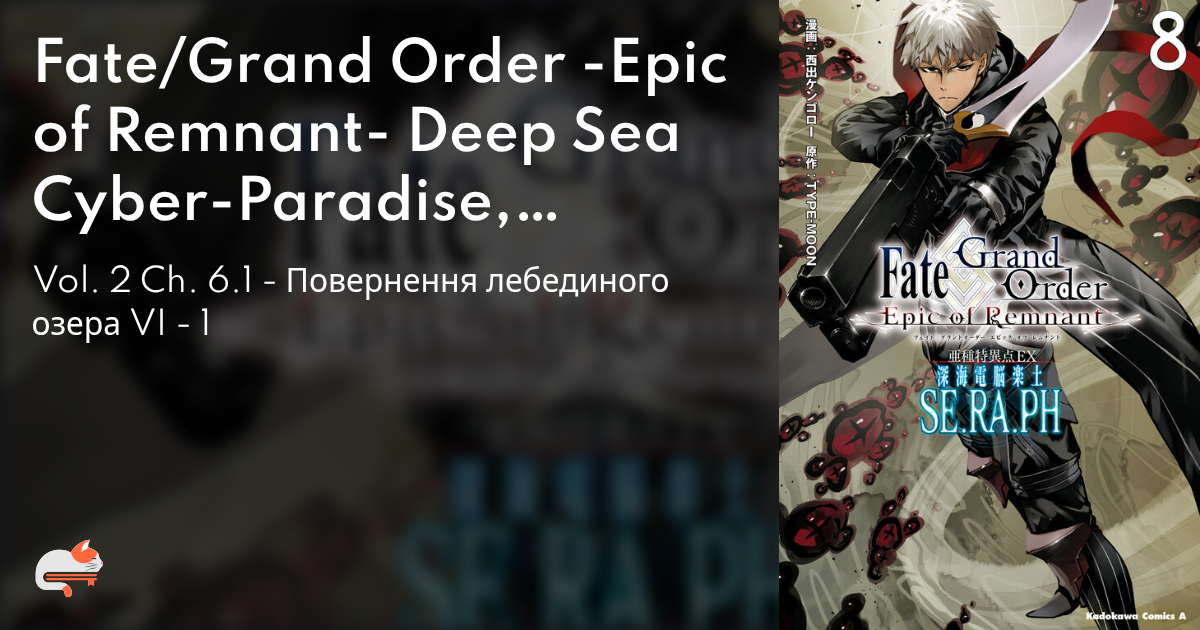 dc5044e6-79c2-4e1e-9737-d0de2ecbca4c