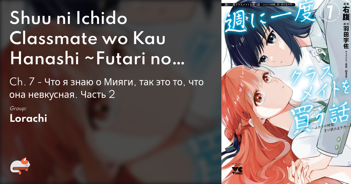 dd3f6d0e-369c-4a98-92ab-a3085220024f