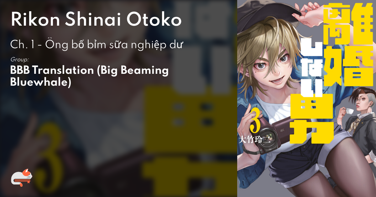 dda9873b-930c-45f0-b6e0-f1c736e838bf