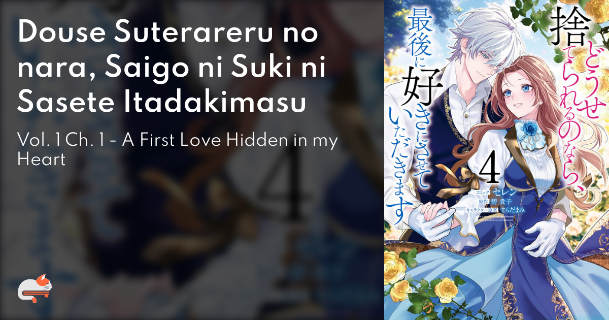 de28f27d-b7c1-4a24-8c06-b1bfc8c992a0