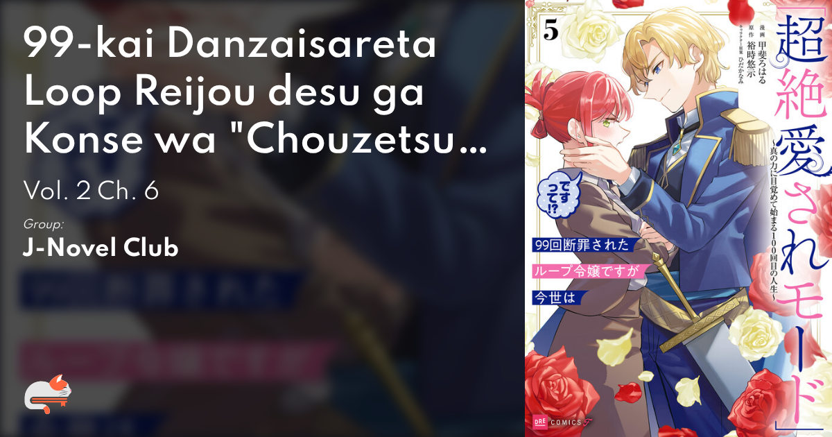 dee37c0a-3b4c-4031-8877-9d37b169560e