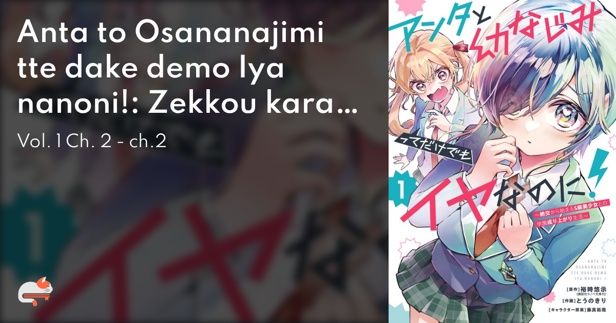 df1a38fb-b3d2-4d2c-a9fc-5a0387ffdaca